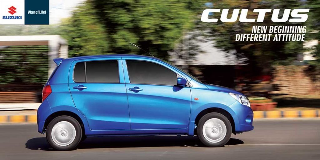 Latest Suzuki Cultus Price In Pakistan 2021 - Suzuki Fort Motors